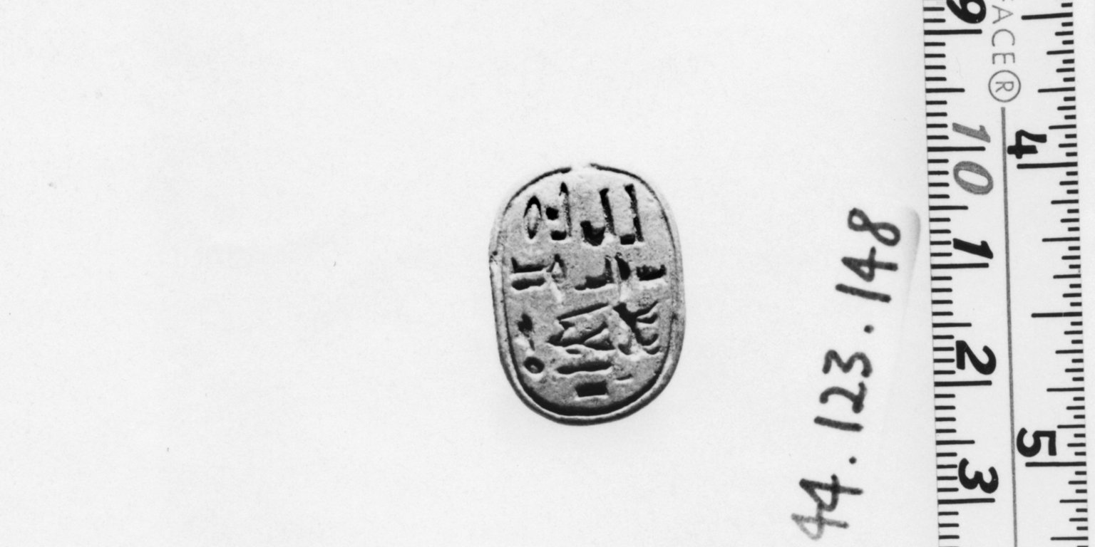Scarab · Brooklyn Museum