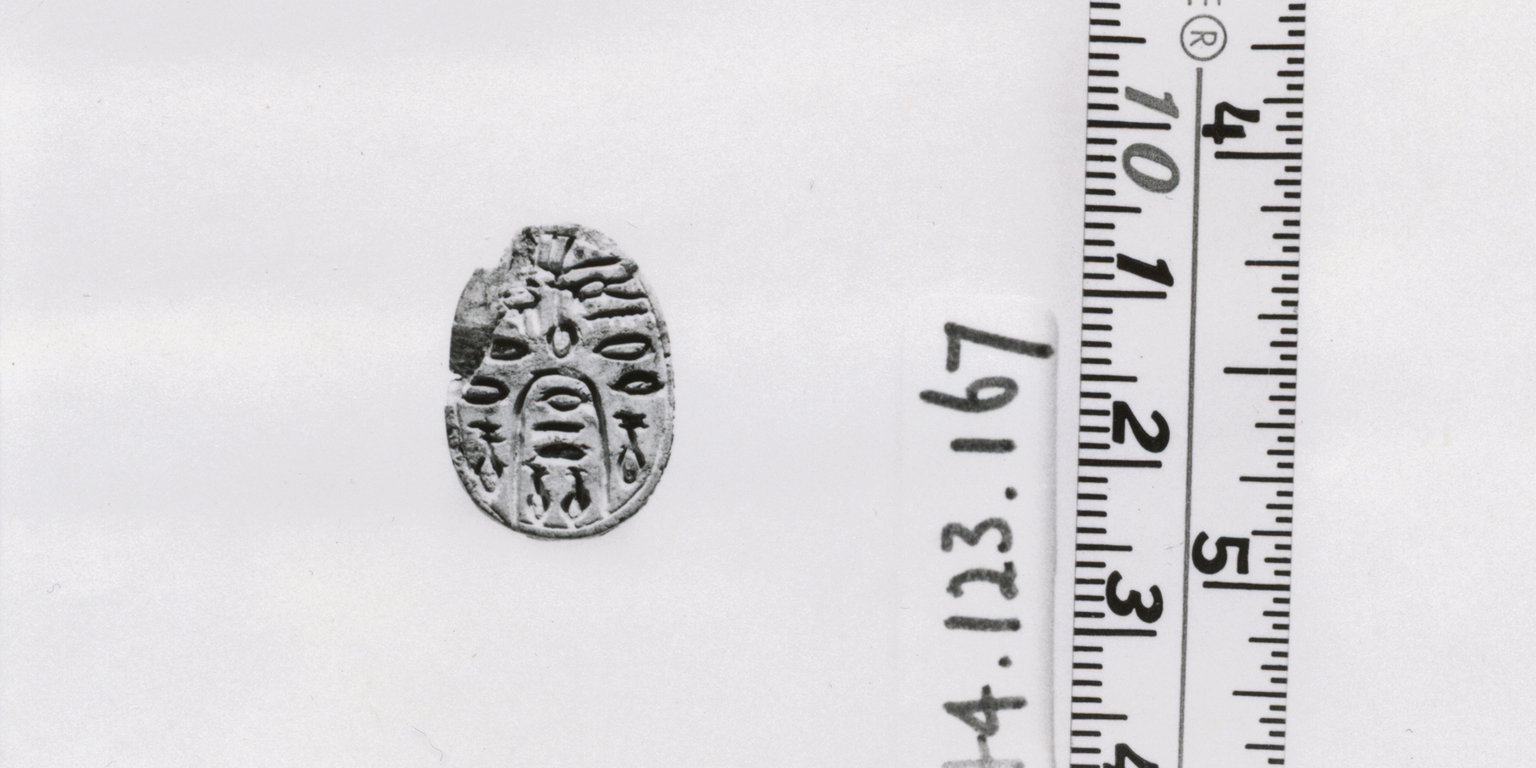 Scarab · Brooklyn Museum
