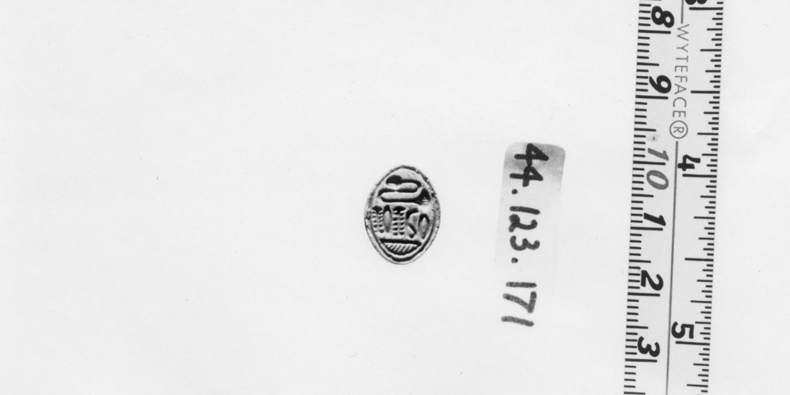 Lentoid Seal Amulet · Brooklyn Museum