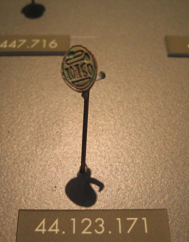 Lentoid Seal Amulet · Brooklyn Museum