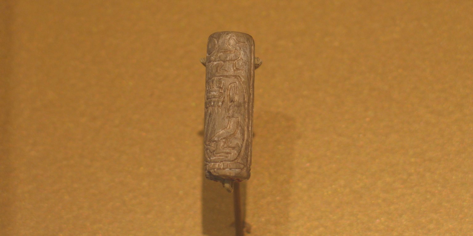 Cylinder Seal of Amenemhat II · Brooklyn Museum