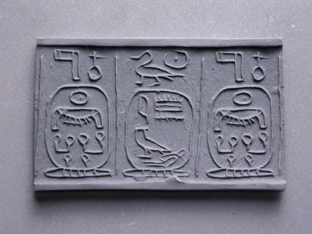 Cylinder Seal of Amenemhat II · Brooklyn Museum