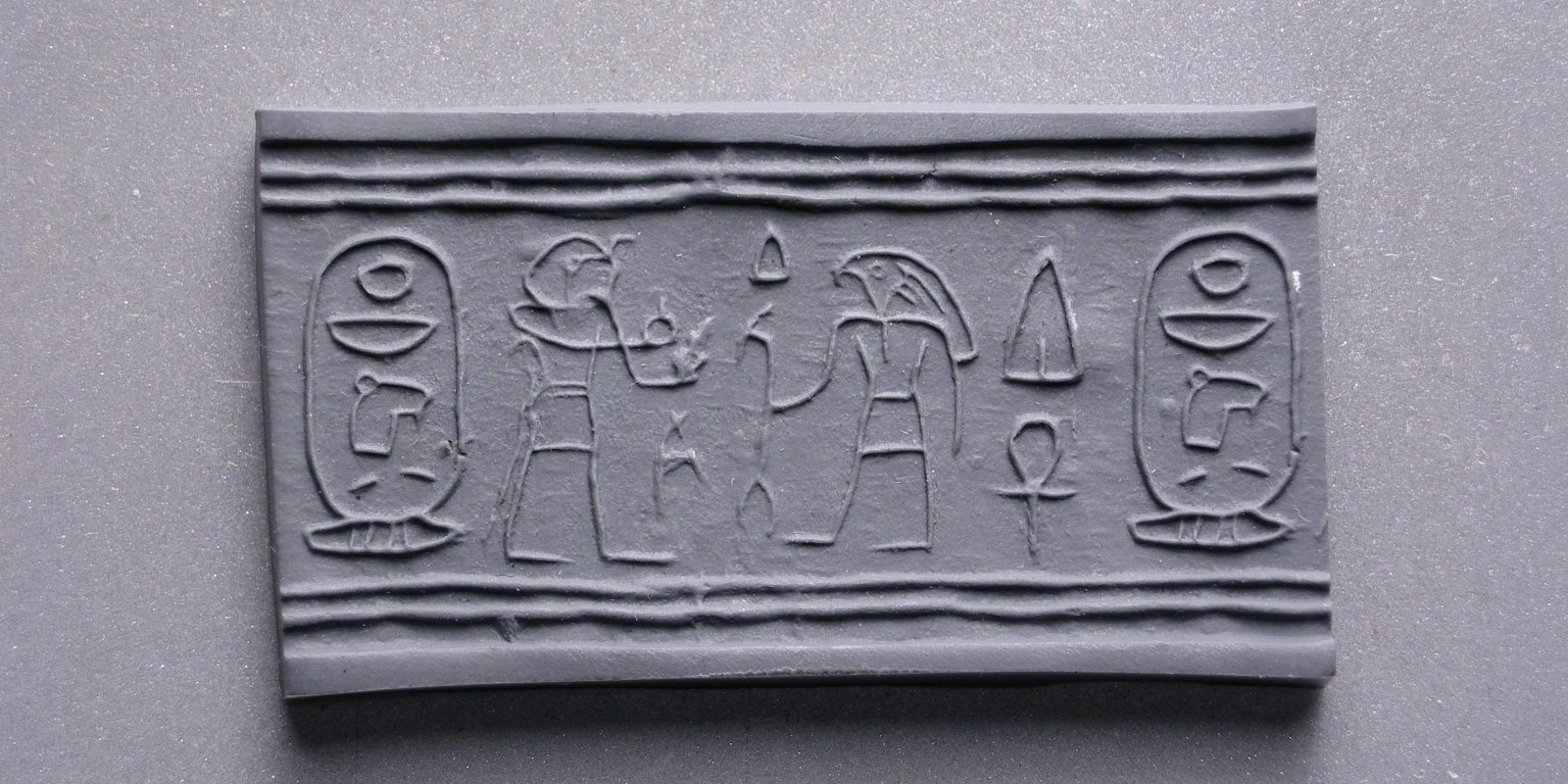 Cylinder Seal Inscribed with the Name of King Ahmos · Brooklyn Museum