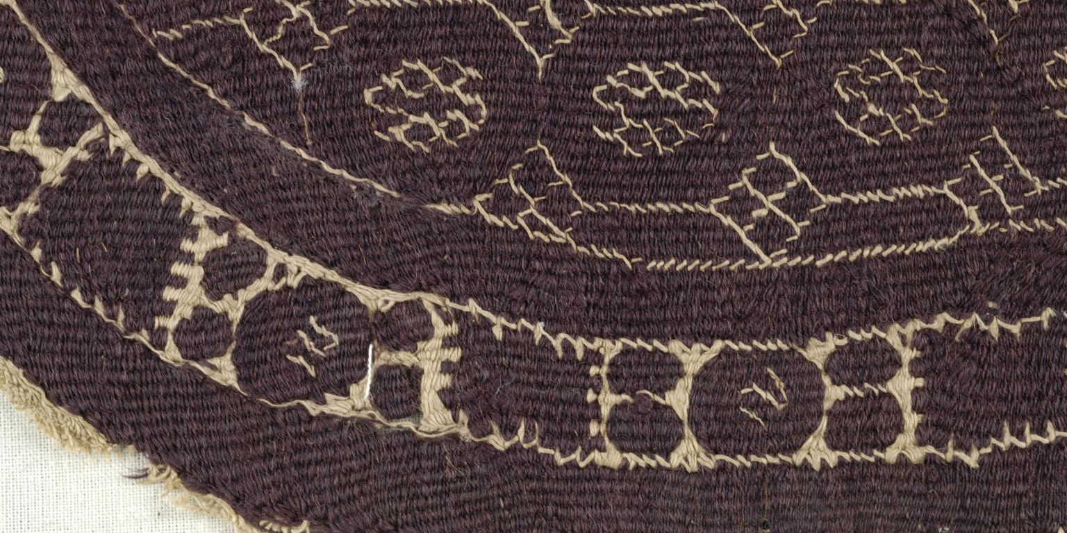 Roundel with Botanical and Geometric Decoration · Brooklyn Museum