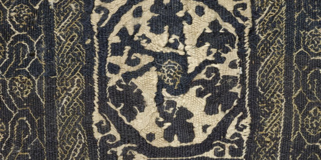 Square Fragment with Botanical and Geomteric Decoration · Brooklyn Museum