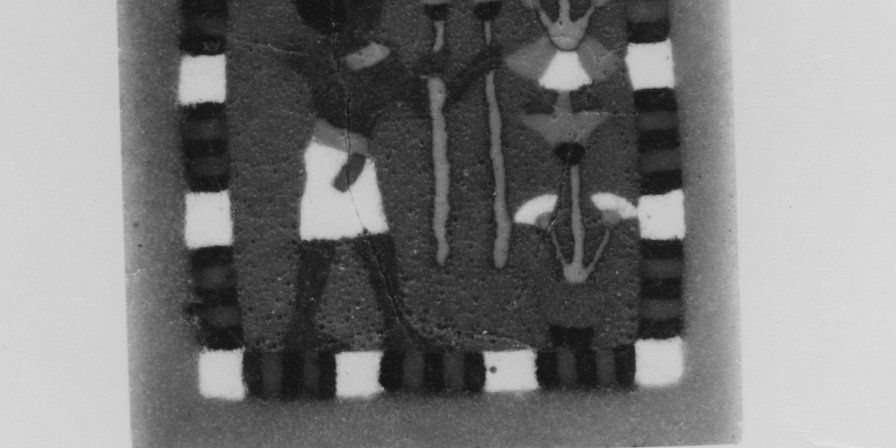 Plaque · Brooklyn Museum