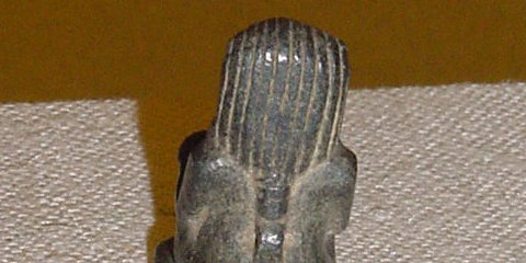 Seated King Amulet · Brooklyn Museum