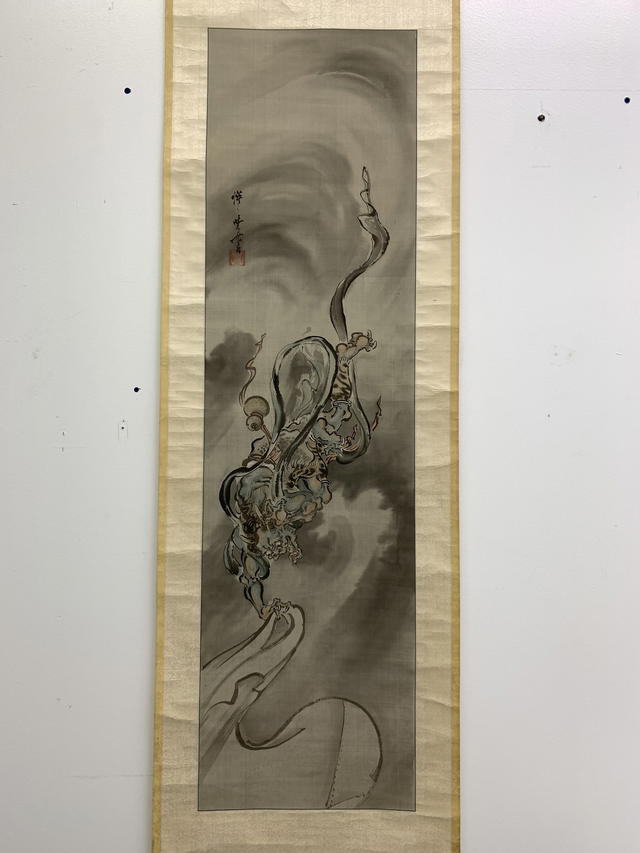 The God of Wind, One of Pair of Scrolls Depicting The God of Wind ...
