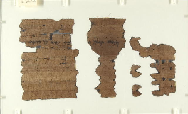 Aramaic Papyrus · Brooklyn Museum