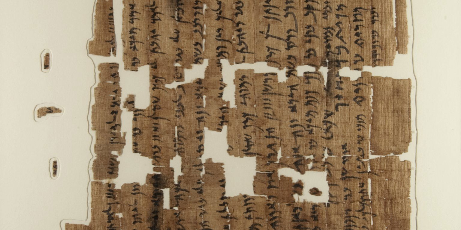 Aramaic Papyrus · Brooklyn Museum