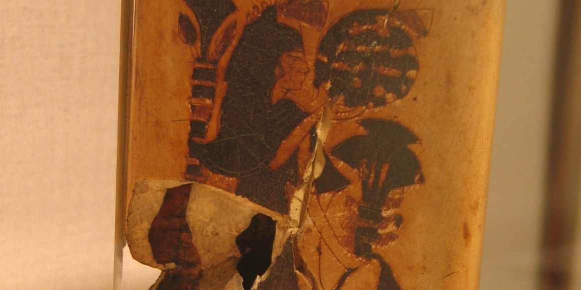 Kohl Container · Brooklyn Museum