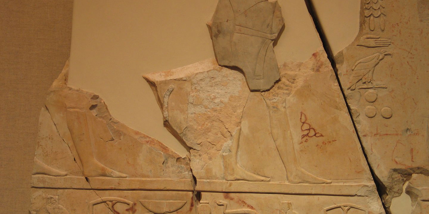 Relief Blocks from the Tomb of the Vizier Nespeqashuty · Brooklyn Museum