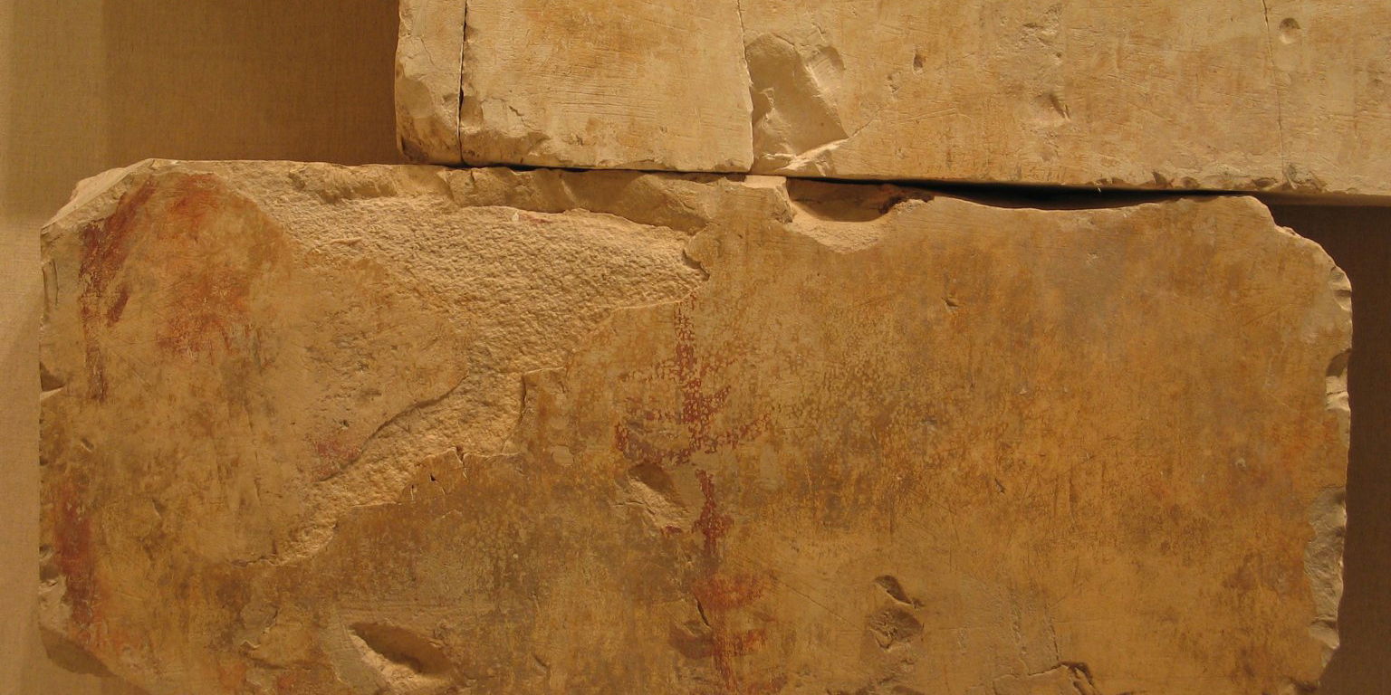 Relief Blocks from the Tomb of the Vizier Nespeqashuty · Brooklyn Museum