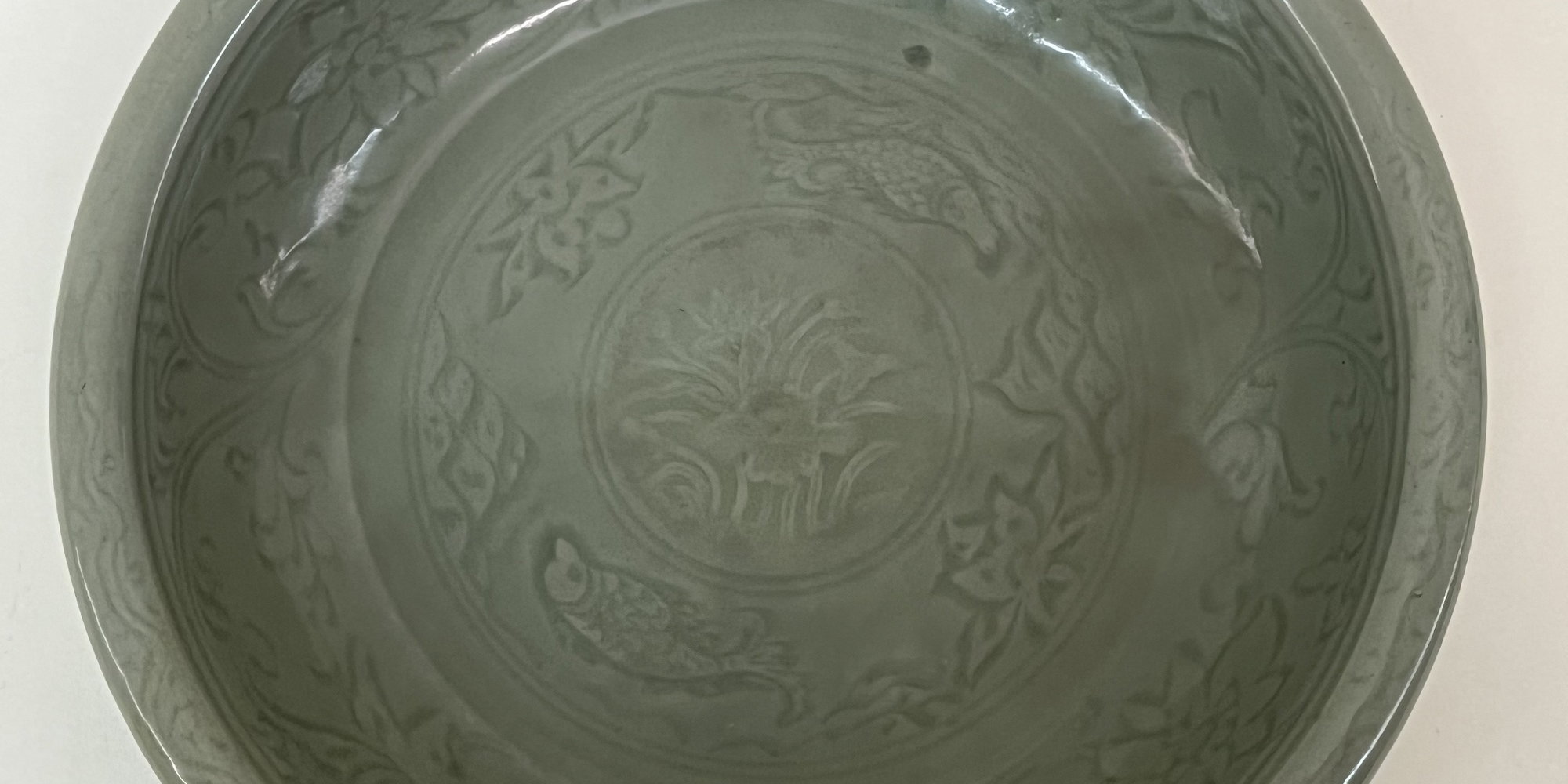 Basin-shaped Plate · Brooklyn Museum