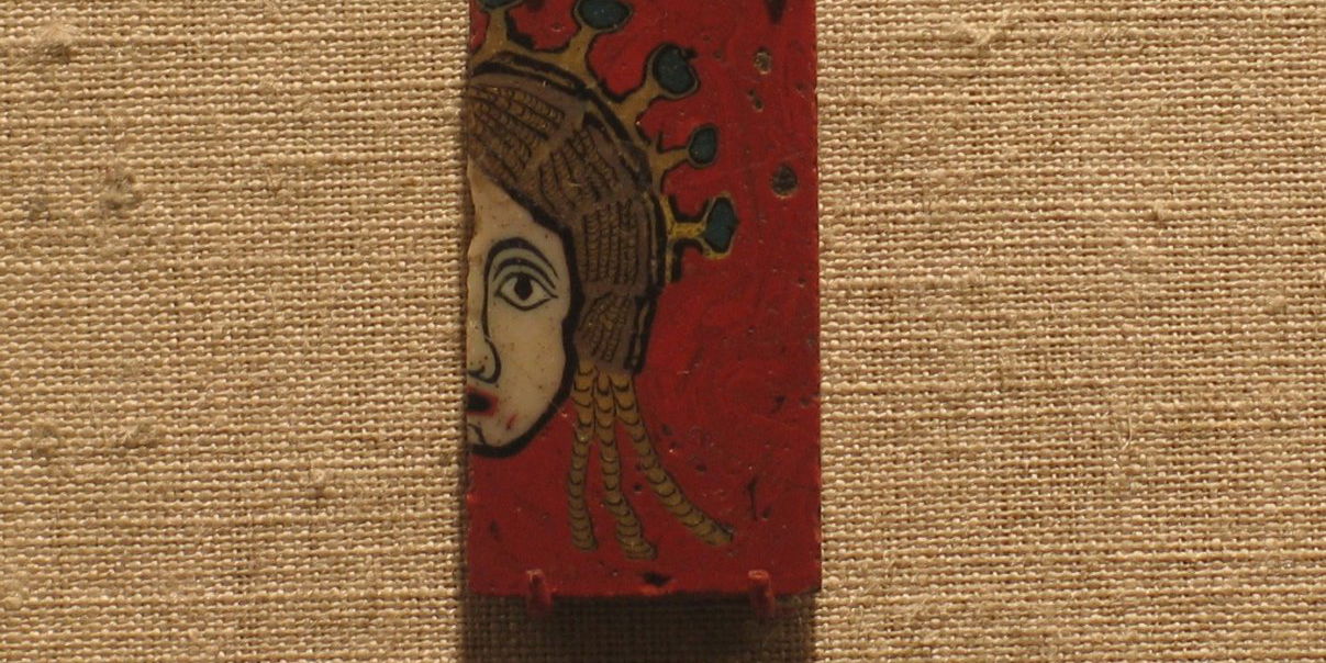 Plaque with Half of a Female Head · Brooklyn Museum