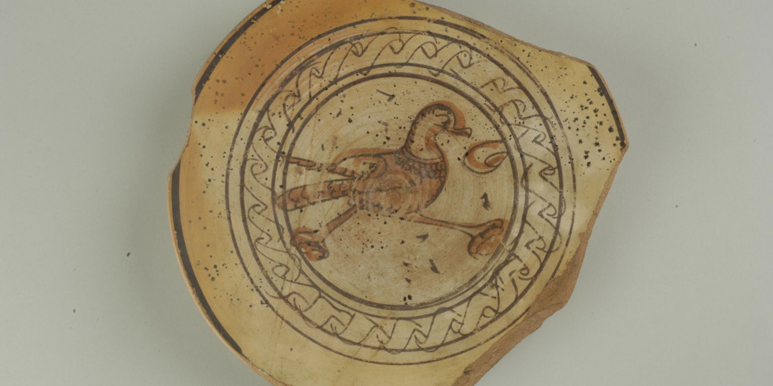 Dish with Bird Decoration · Brooklyn Museum