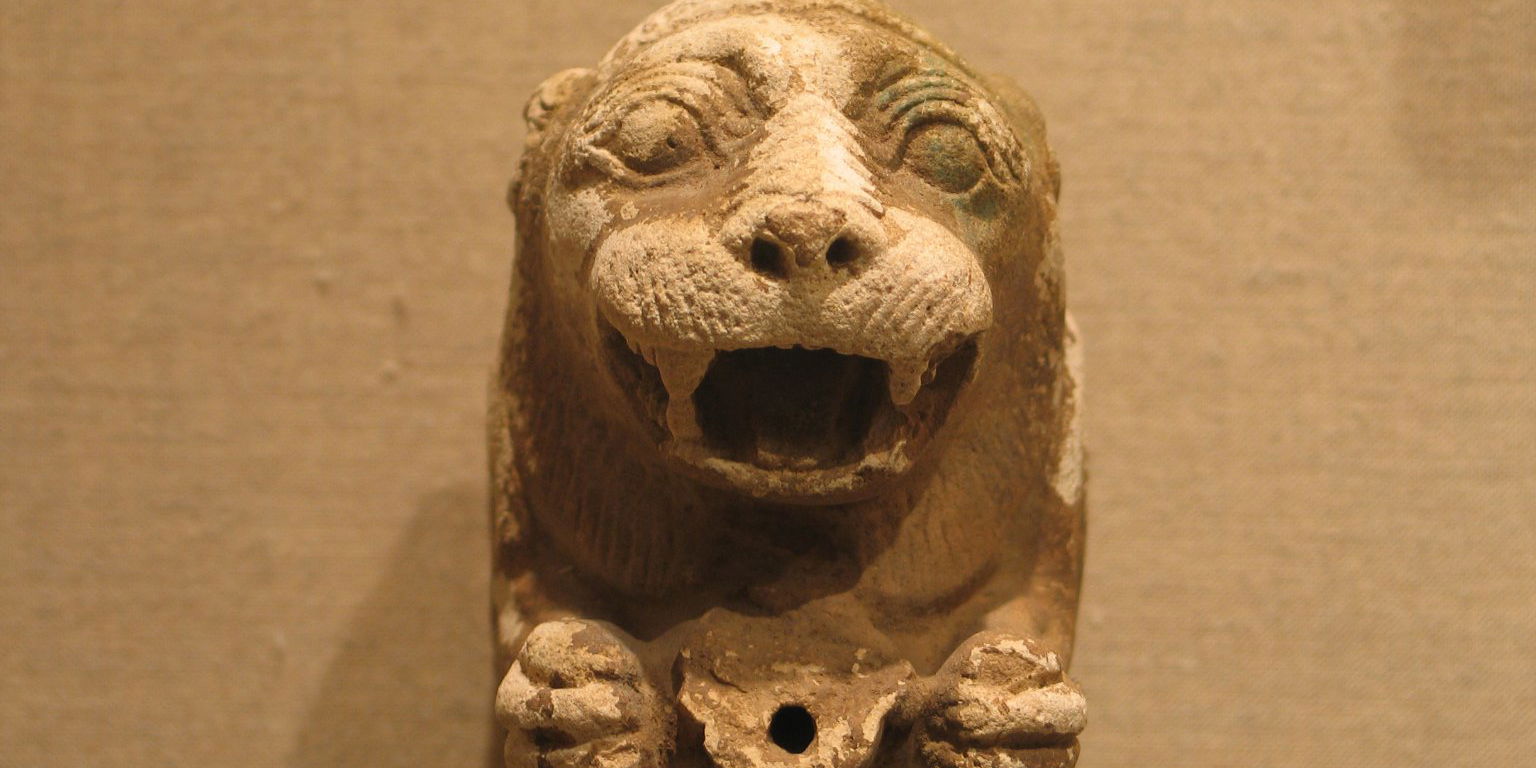 Lion Vessel · Brooklyn Museum
