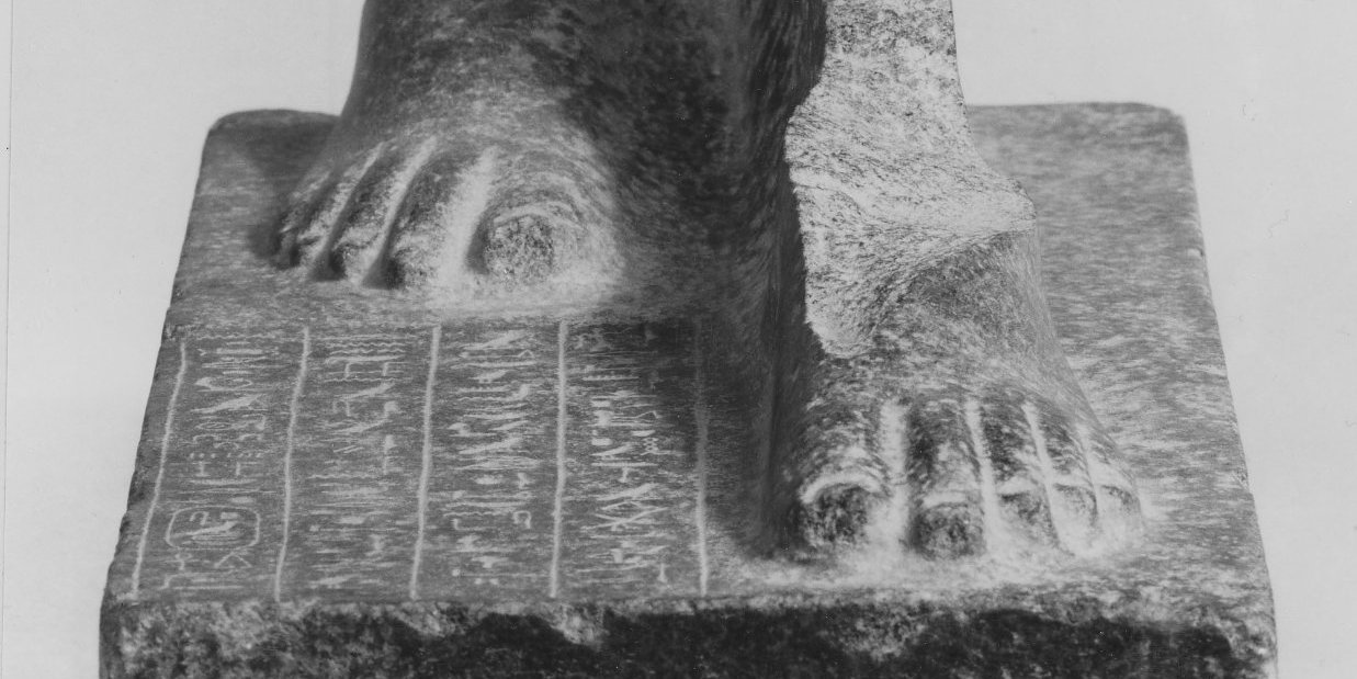Statue Base · Brooklyn Museum