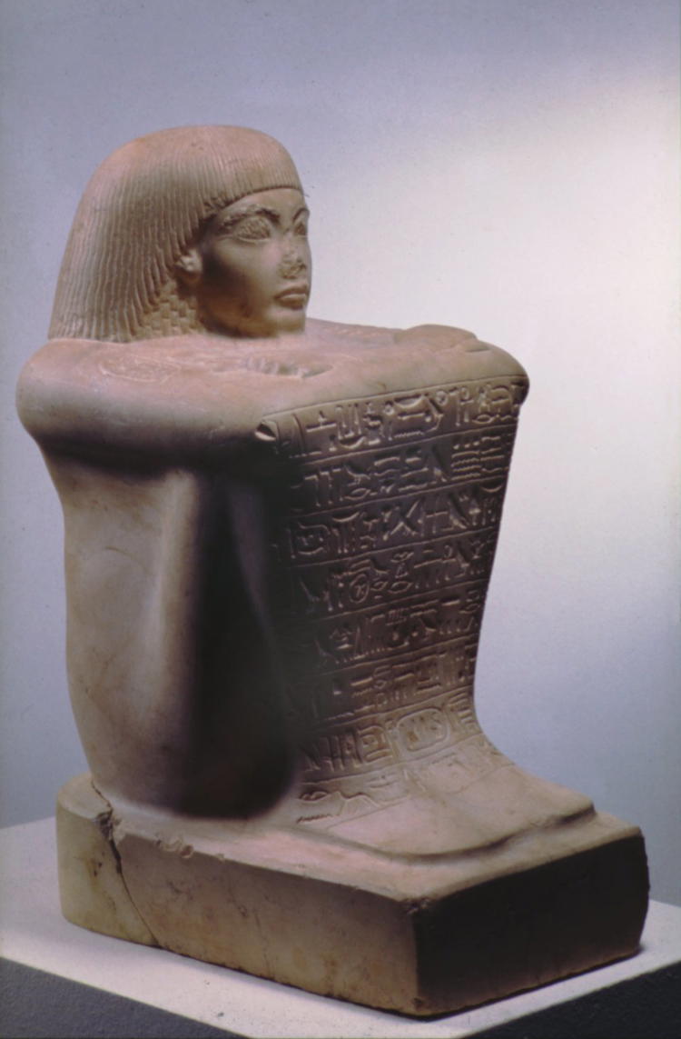 Block Statue of Ay · Brooklyn Museum