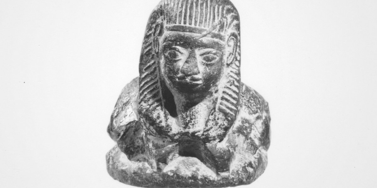 Scarab · Brooklyn Museum