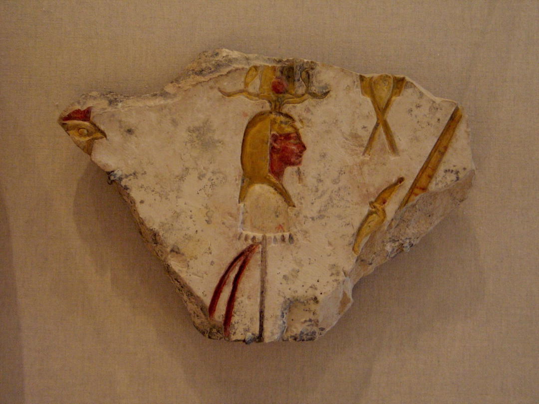 Relief of the Royal Ka · Brooklyn Museum