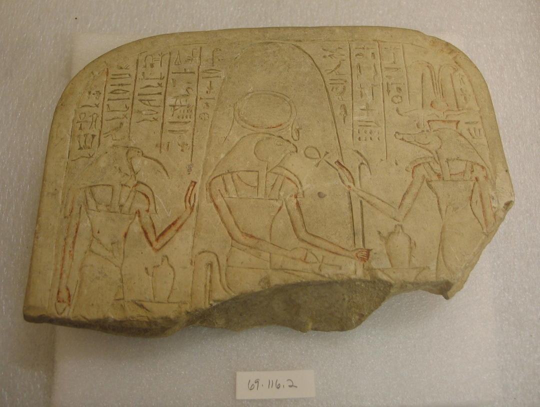 Fragment of a Round Topped Stela · Brooklyn Museum