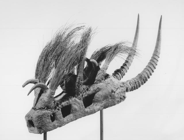Komo Society Mask · Brooklyn Museum
