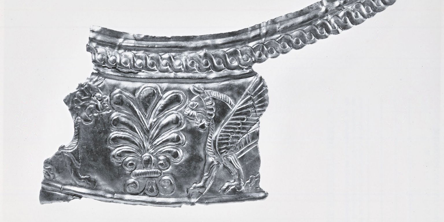 Fragment of Overlay, 1 of 5 · Brooklyn Museum