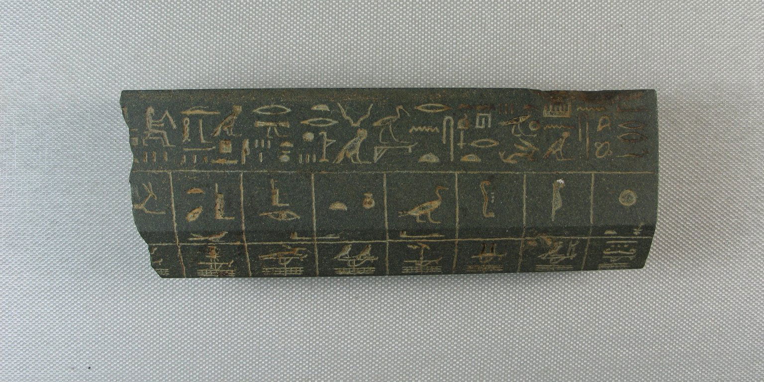 Portion of a Votive Cubit · Brooklyn Museum