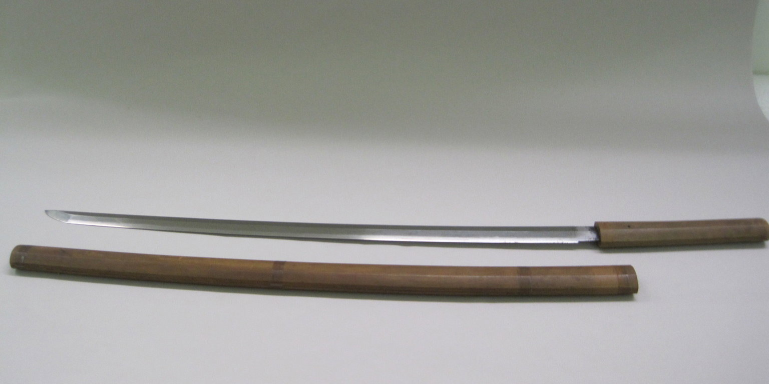 Tachi (Slung Sword) · Brooklyn Museum