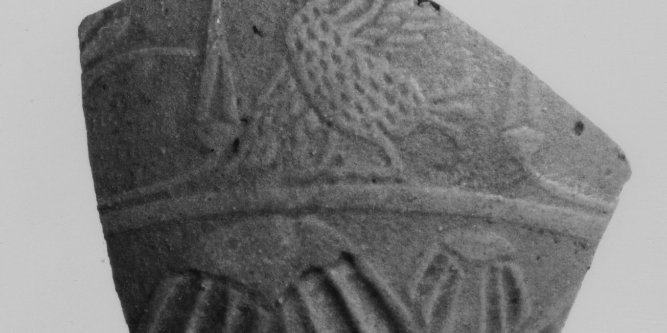 Vessel Fragment · Brooklyn Museum