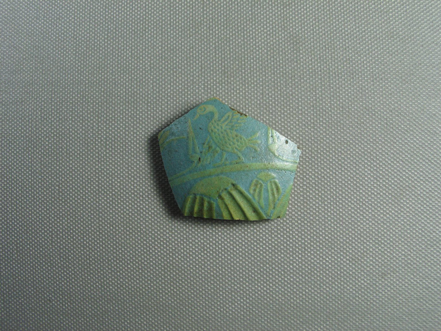 Vessel Fragment · Brooklyn Museum