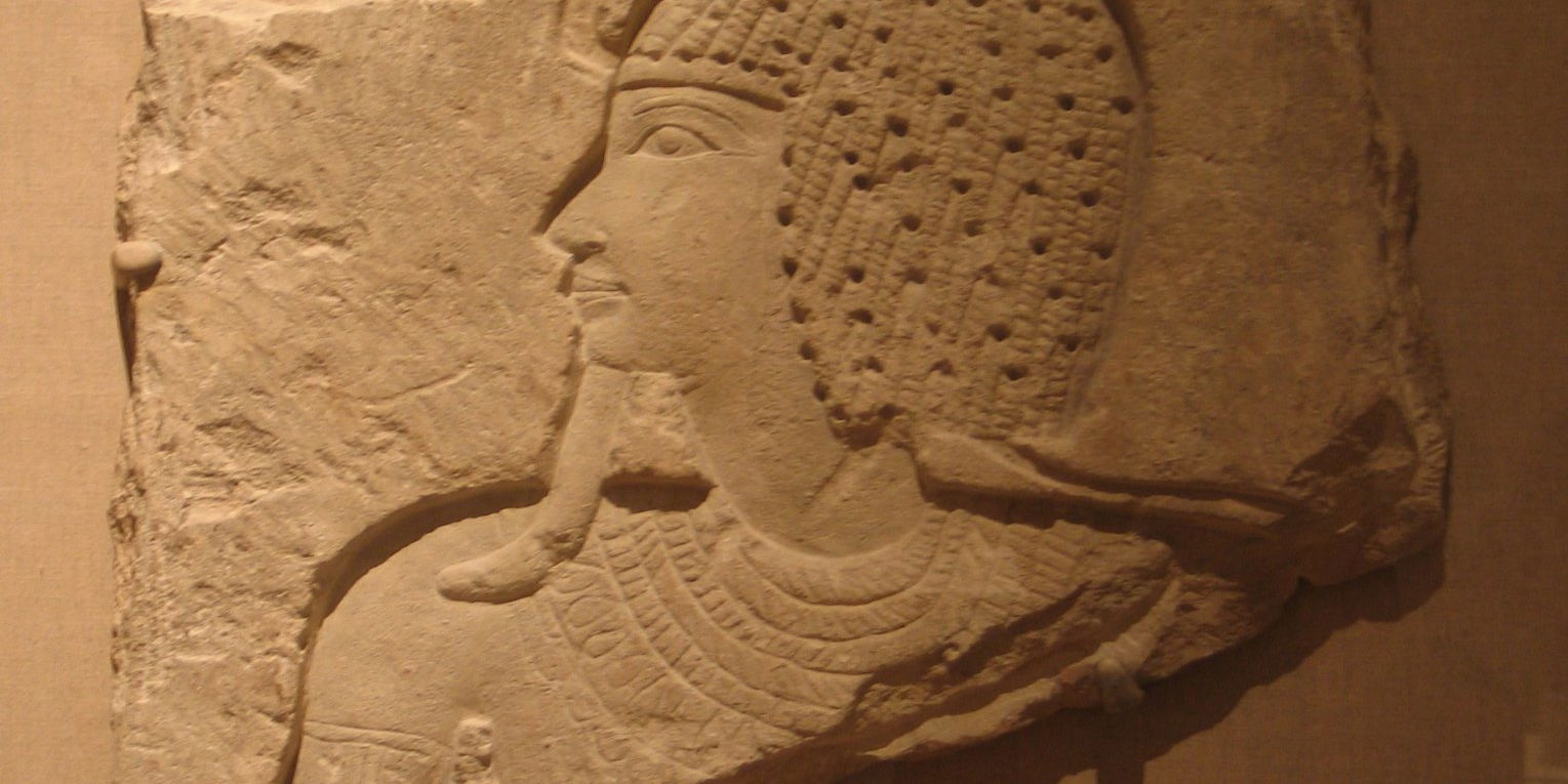 Sunk Relief of a God or Deified King · Brooklyn Museum