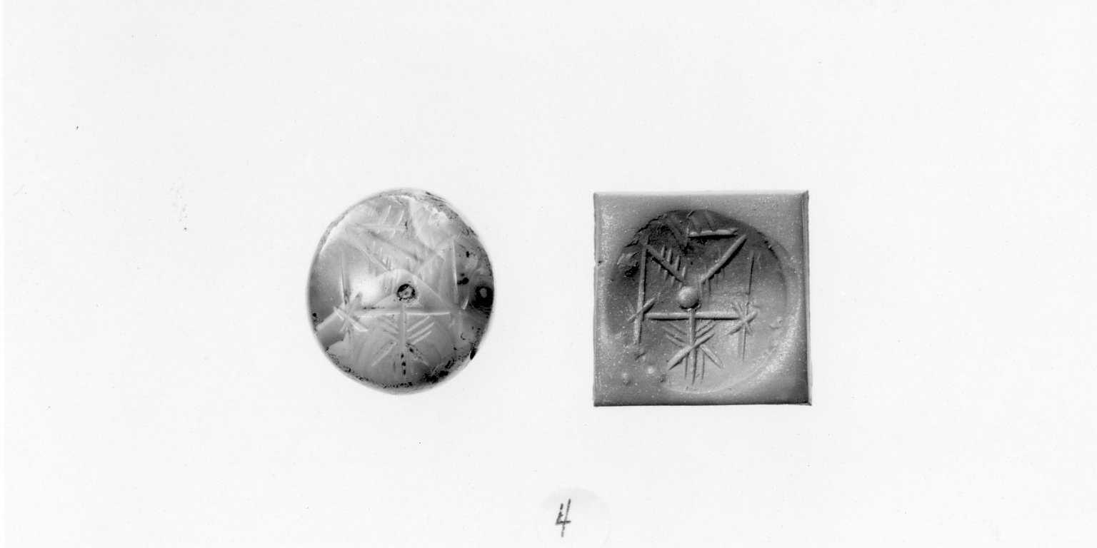 Stamp Seal: Gayomard Figure Holding Two Poles, Dog Below · Brooklyn Museum