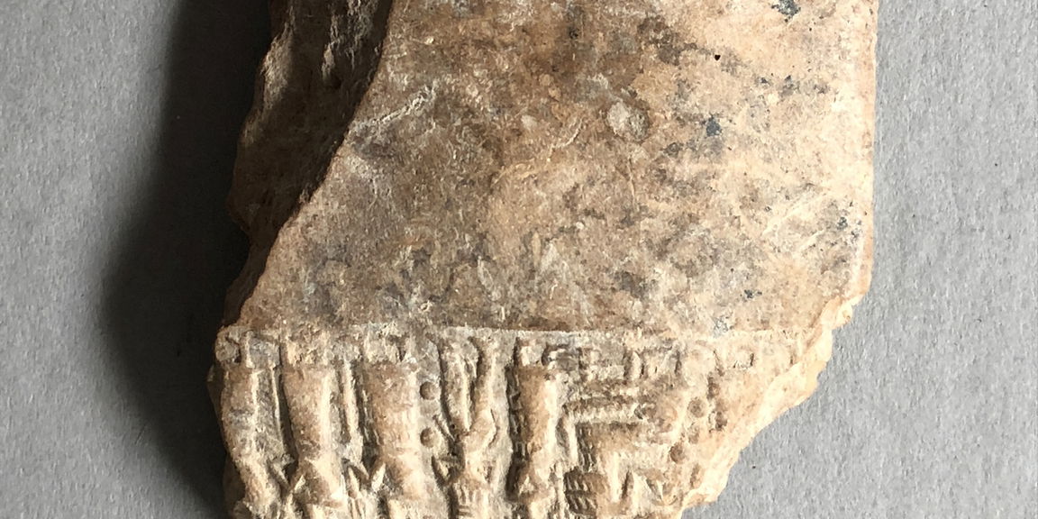 Fragment of Clay Envelope · Brooklyn Museum