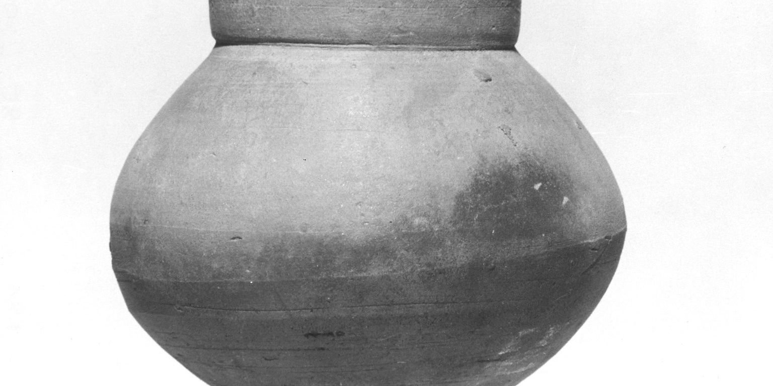 Biconical Vessel with Offset Rim · Brooklyn Museum