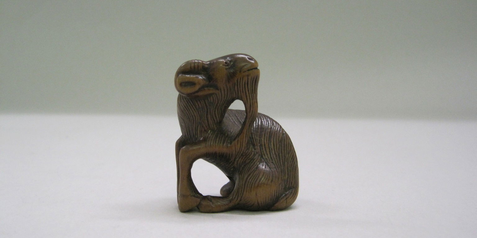 A Seated Goat · Brooklyn Museum