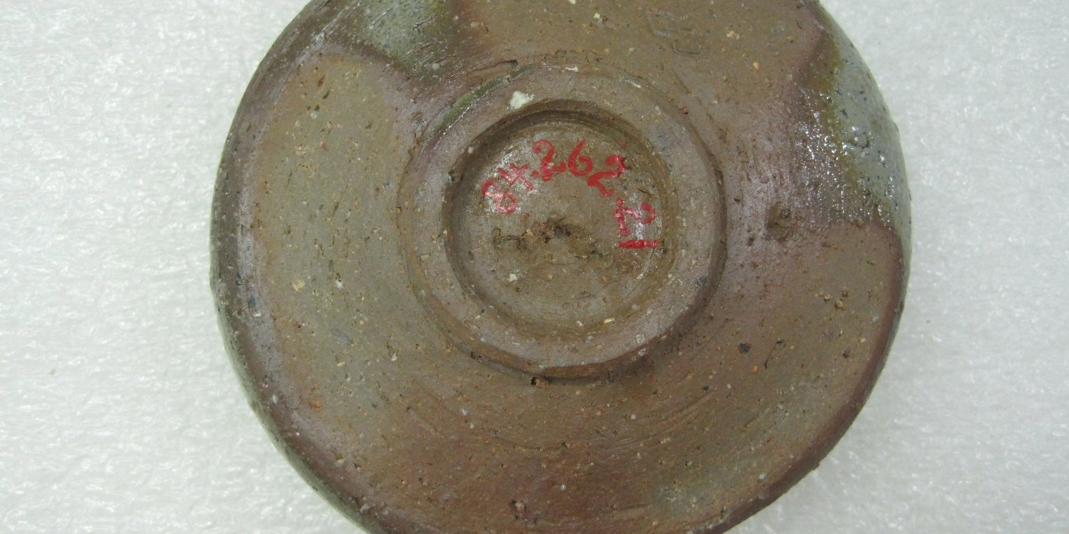 Bizen Ware Summer Tea Bowl · Brooklyn Museum