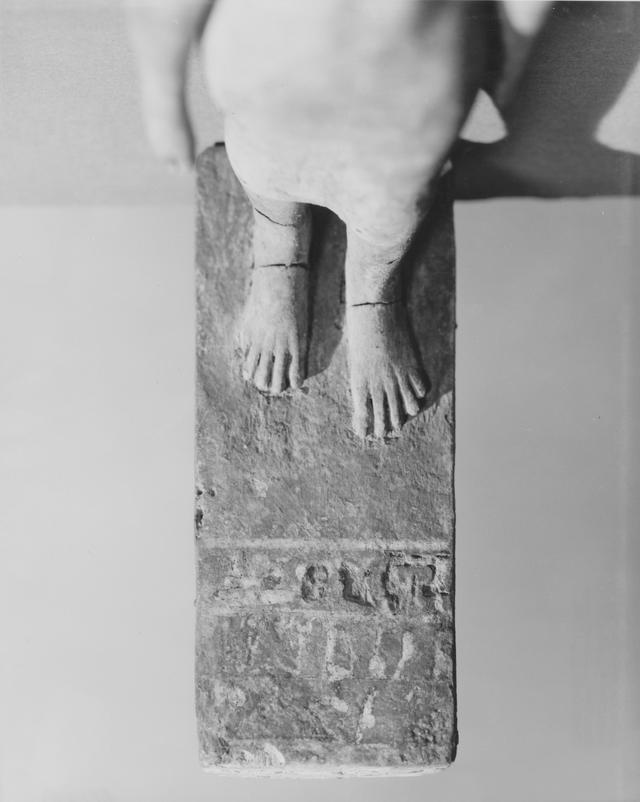 Statuette of the Lady Kai · Brooklyn Museum