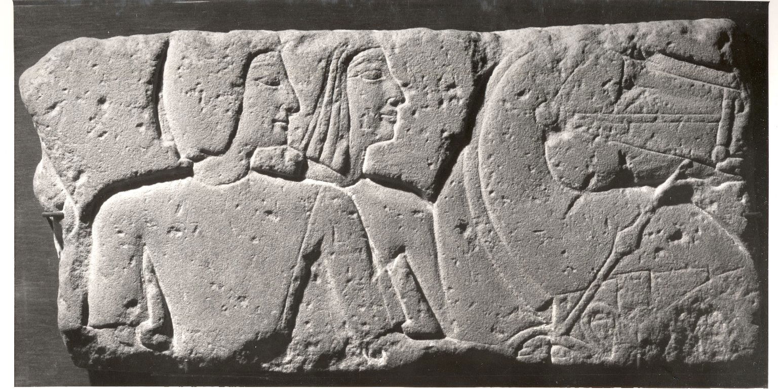 Relief Representation of Men with Horses · Brooklyn Museum