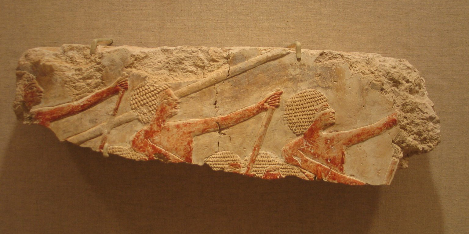 Relief of Oarsmen and Dancers · Brooklyn Museum
