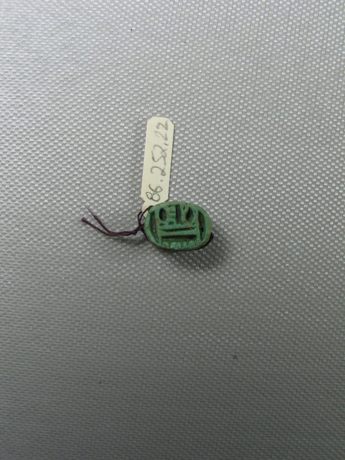 Scarab · Brooklyn Museum