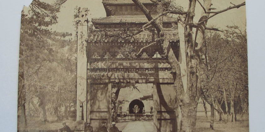 Tomb of the First Ming Emperor · Brooklyn Museum