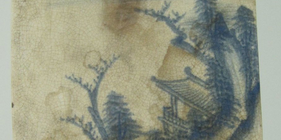 Wine Bottle · Brooklyn Museum