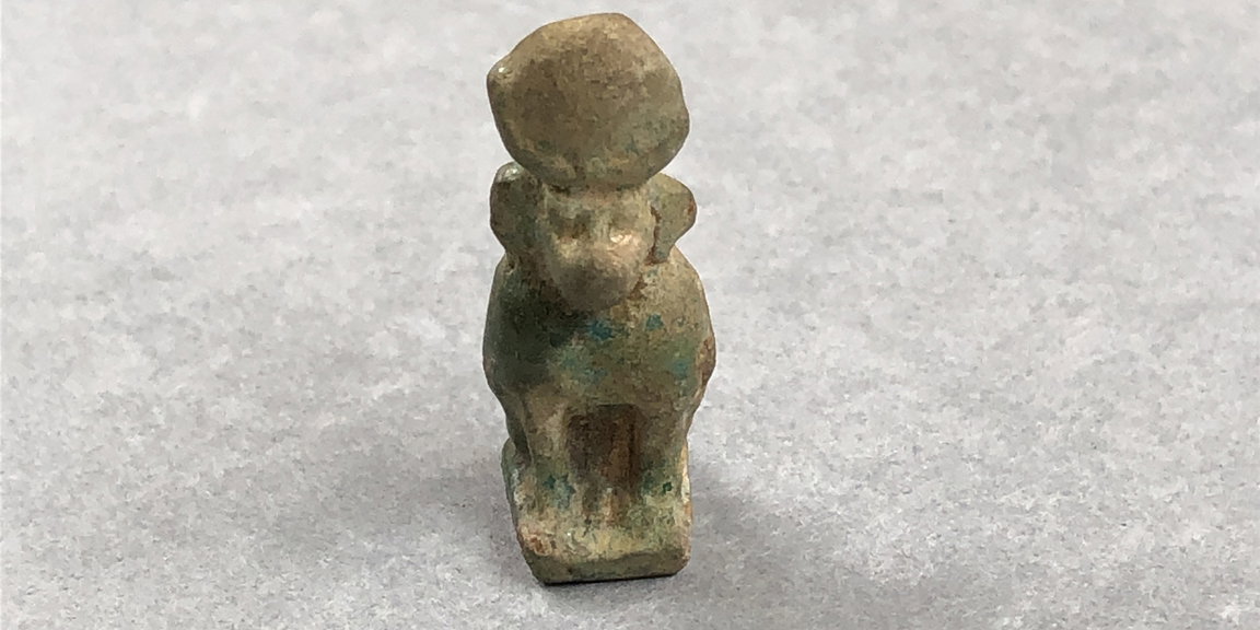 Amulet in Form of a Monkey · Brooklyn Museum