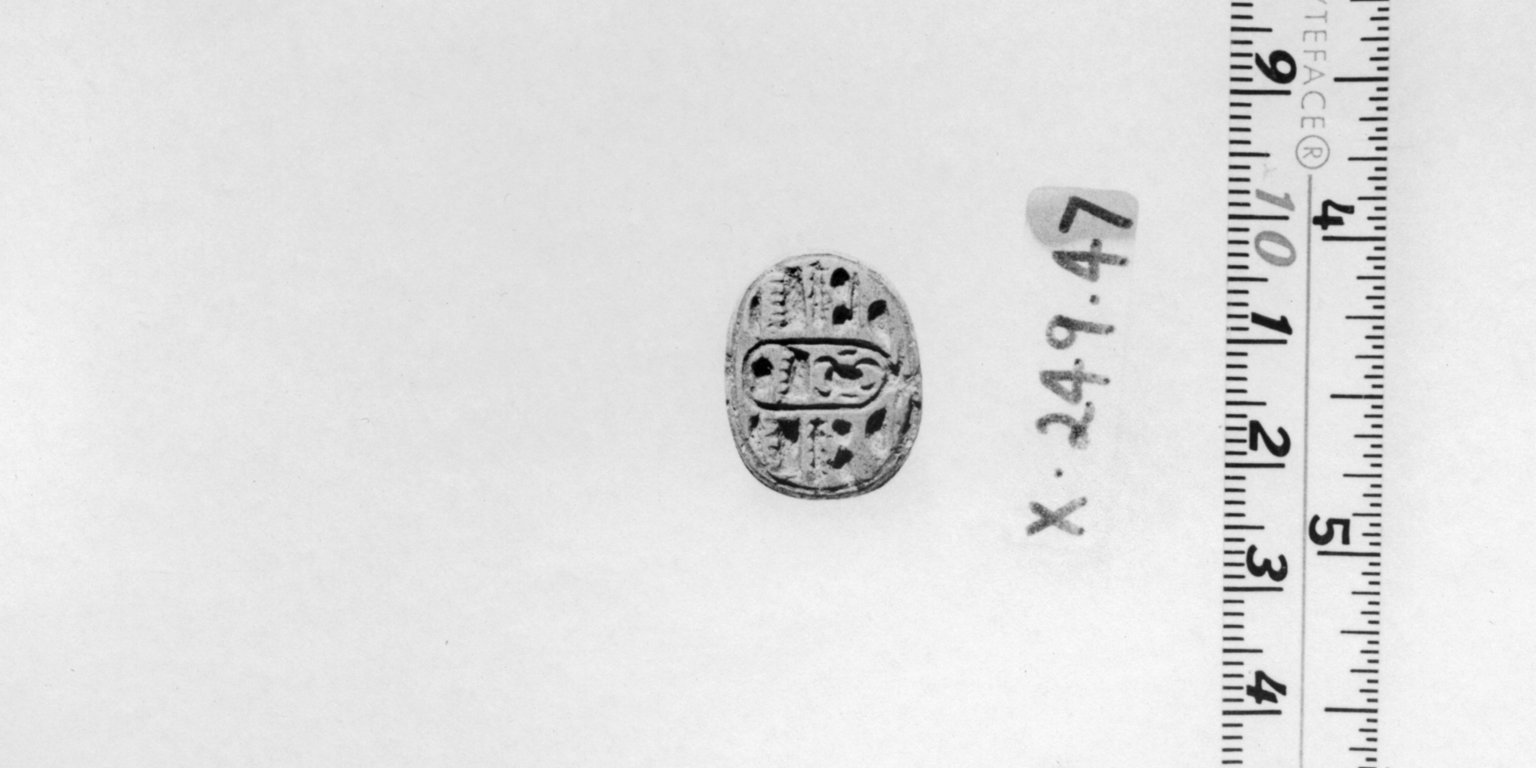 Scarab, Cartouche of Menkhepere · Brooklyn Museum