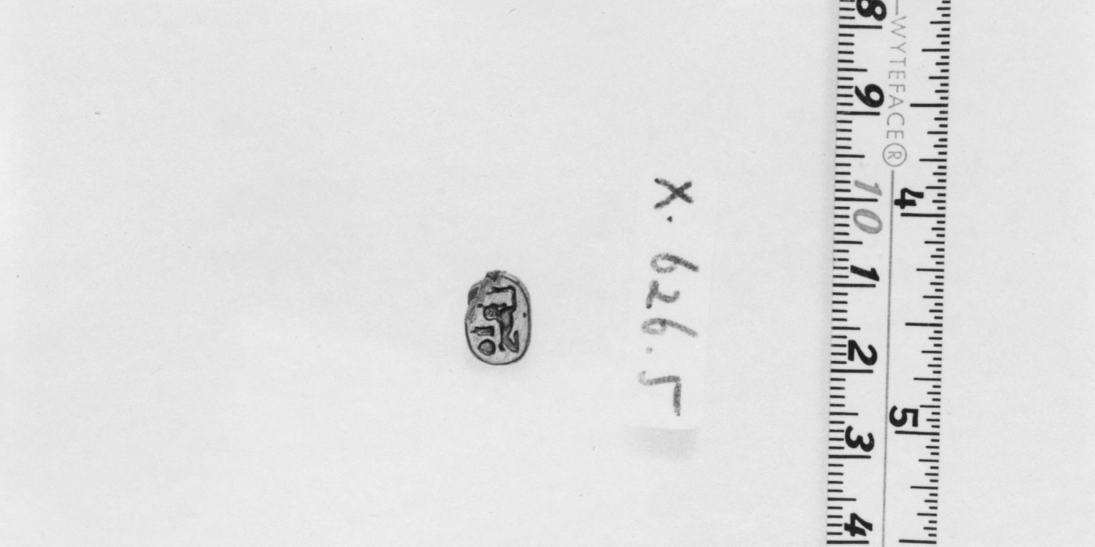 Motto Scarab · Brooklyn Museum