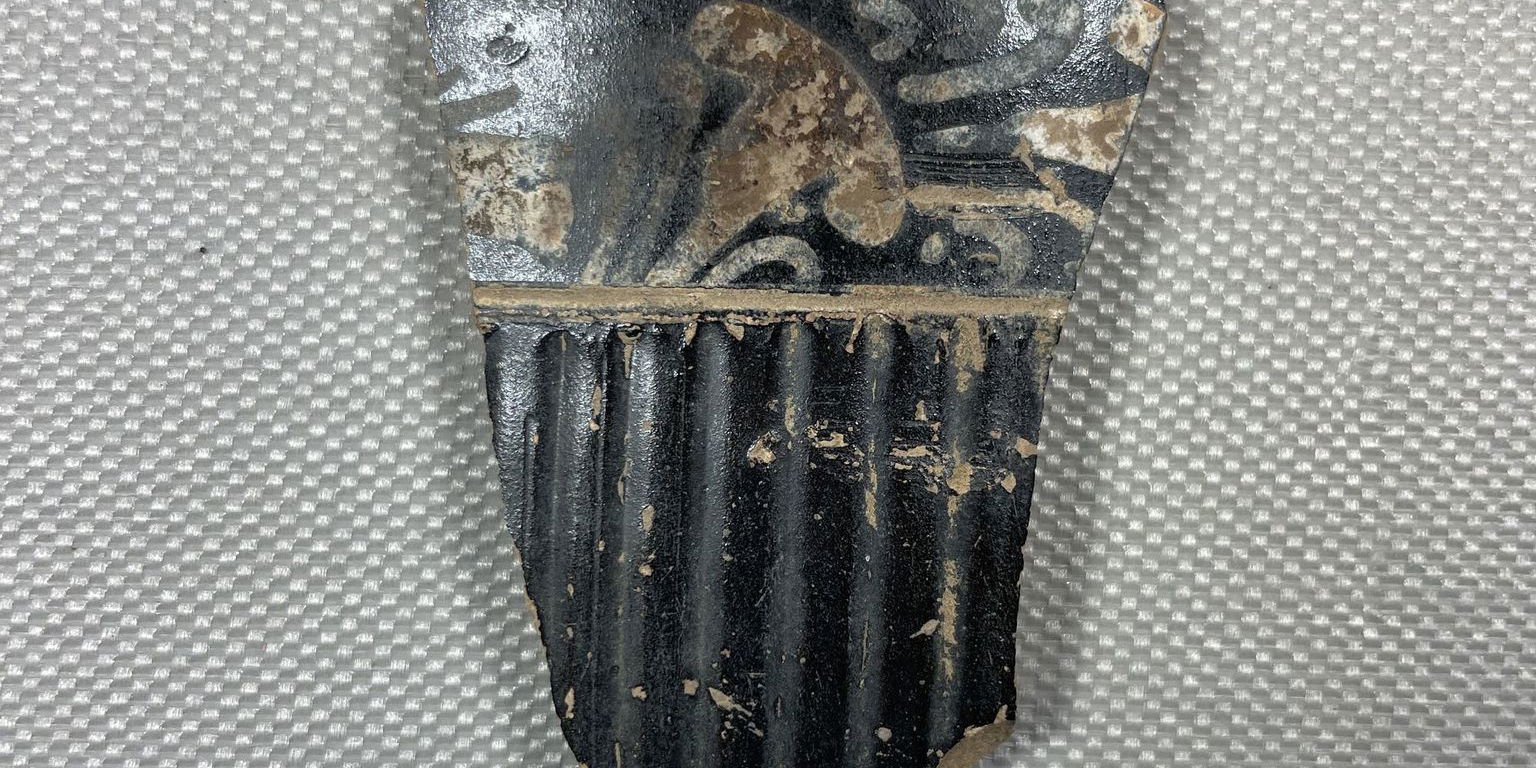 Sherd with Lip · Brooklyn Museum