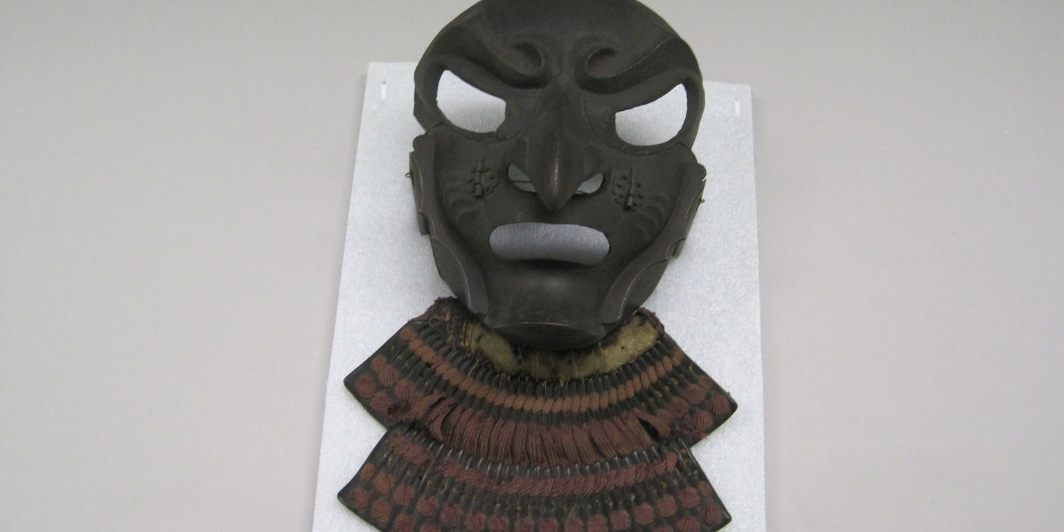 Full-Face Mask From Suit of Japanese Armor, Somen · Brooklyn Museum
