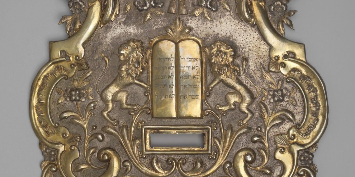 Torah Shield · Brooklyn Museum